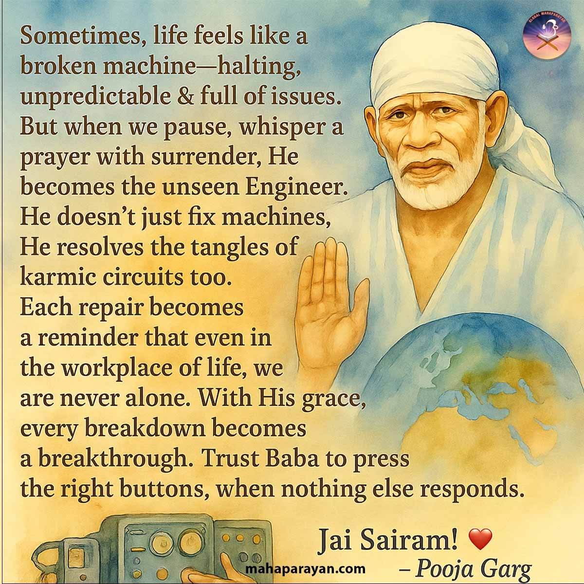 Sai Baba Help At Work
